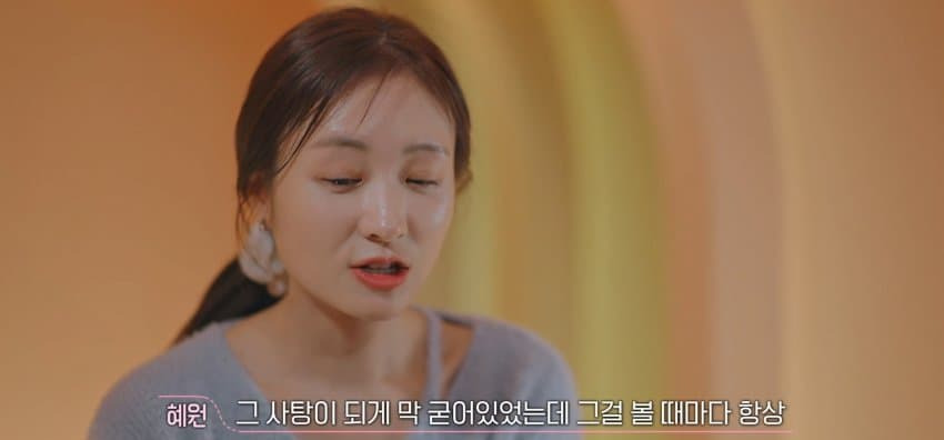 환승연애3 환승연애3 X와의 추억을 술안주로 쓴 남자 Daum 카페