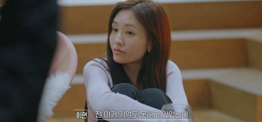 환승연애3 환승연애3 X와의 추억을 술안주로 쓴 남자 Daum 카페
