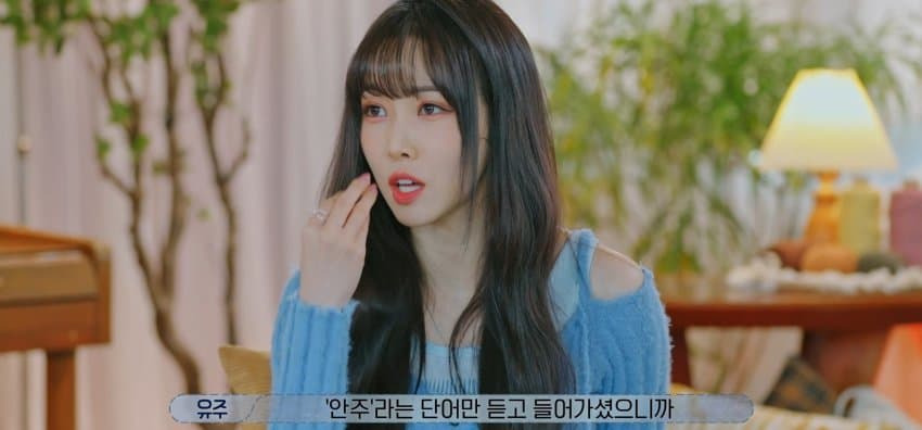 환승연애3 환승연애3 X와의 추억을 술안주로 쓴 남자 Daum 카페