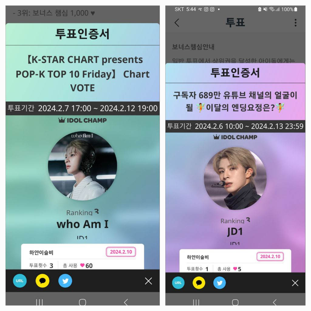 JD1 | JD1. 오늘도. 응원합니다 - Daum 카페