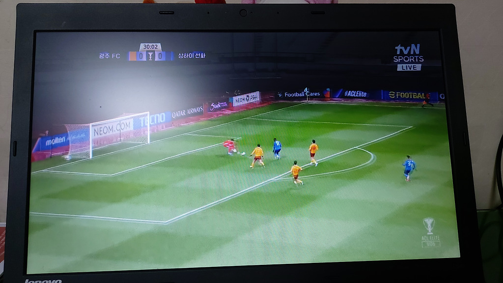 김동균의 테이블 2024년 11월 27일 Afc 챔피언스 리그 엘리트 광주fc 상하이 선화 중계방송 시청 Daum 카페