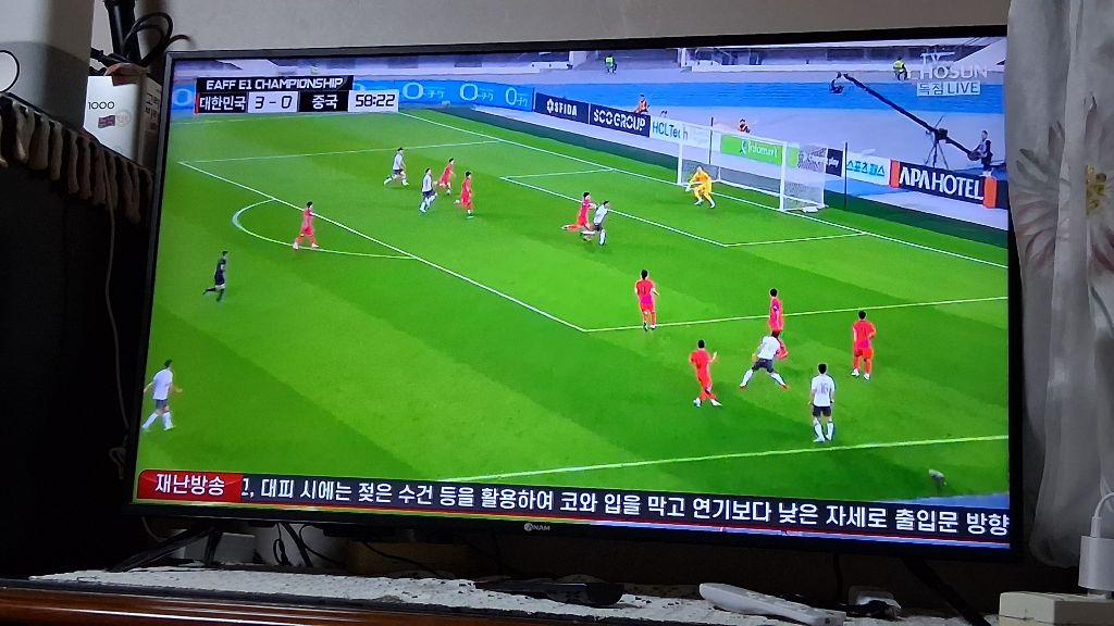 김동균의 테이블 | 2025년 7월 7일 eaff e-1 풋볼 챔피언십 대한민국 대 중국 중계방송 - Daum 카페