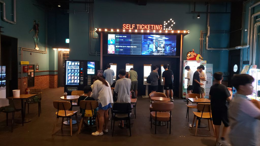 김동균의 테이블 | 2024년 8월 4일 cgv 구리 - Daum 카페