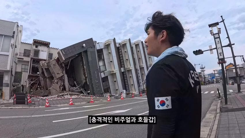 생생 지구통 일부 유튜버의 미개한 행동 Daum 카페