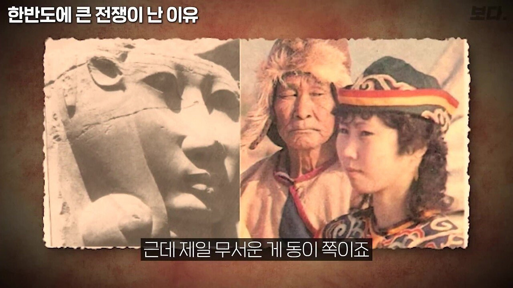 생생 지구통 역사학자가 말하는 중국 왕조들이 고구려 이후로는 안쳐들어오고 한반도 가만히 냅둔 이유 Daum 카페