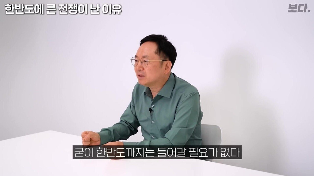 생생 지구통 역사학자가 말하는 중국 왕조들이 고구려 이후로는 안쳐들어오고 한반도 가만히 냅둔 이유 Daum 카페