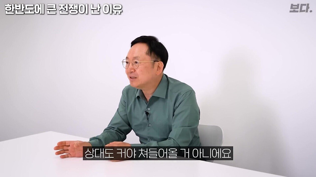 생생 지구통 역사학자가 말하는 중국 왕조들이 고구려 이후로는 안쳐들어오고 한반도 가만히 냅둔 이유 Daum 카페