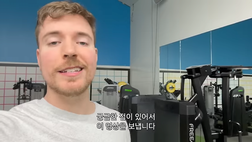생생 지구통 초대형 유튜버 피식대학 출연 제의 Daum 카페
