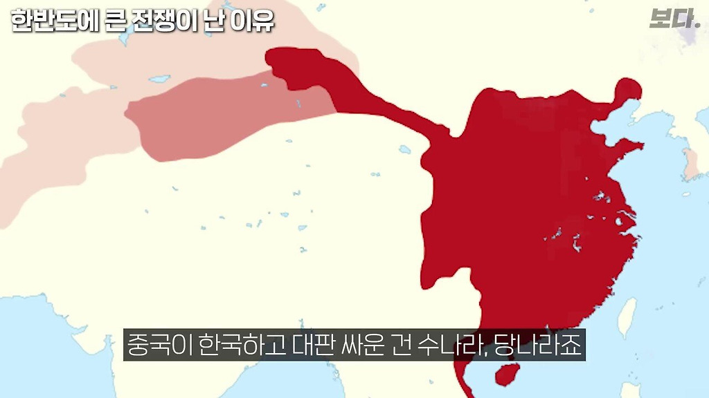 생생 지구통 역사학자가 말하는 중국 왕조들이 고구려 이후로는 안쳐들어오고 한반도 가만히 냅둔 이유 Daum 카페