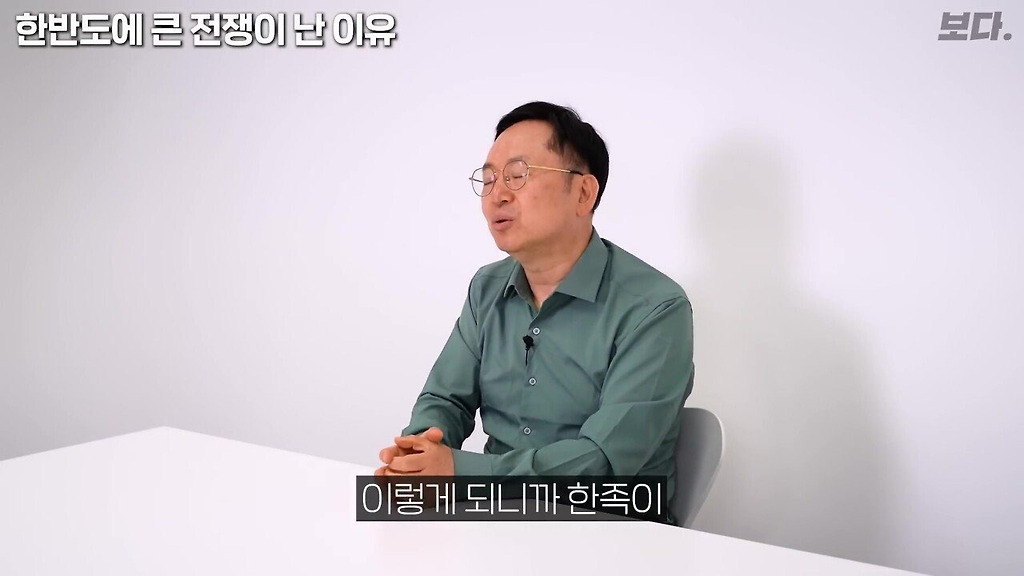 생생 지구통 역사학자가 말하는 중국 왕조들이 고구려 이후로는 안쳐들어오고 한반도 가만히 냅둔 이유 Daum 카페