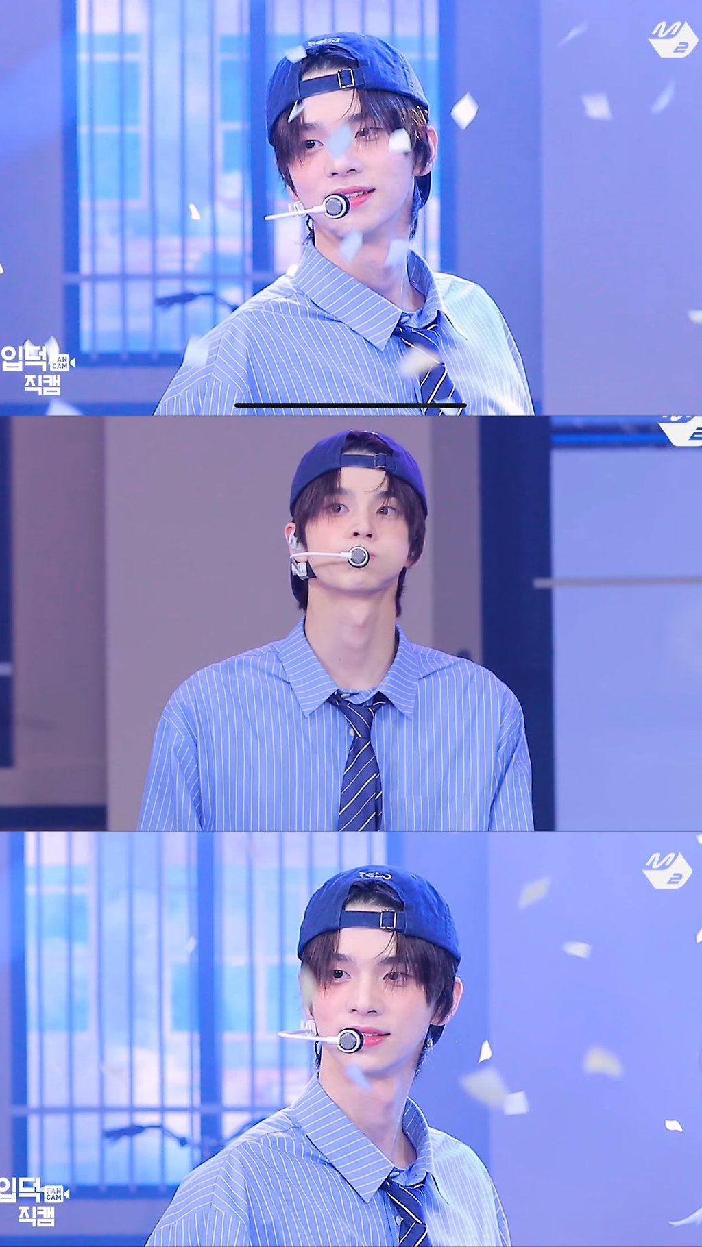 Tws 투어스 신유 과거 20년간 얼굴 변화 사진 모음 🆕새로 뜬 과사 추가 Daum 카페