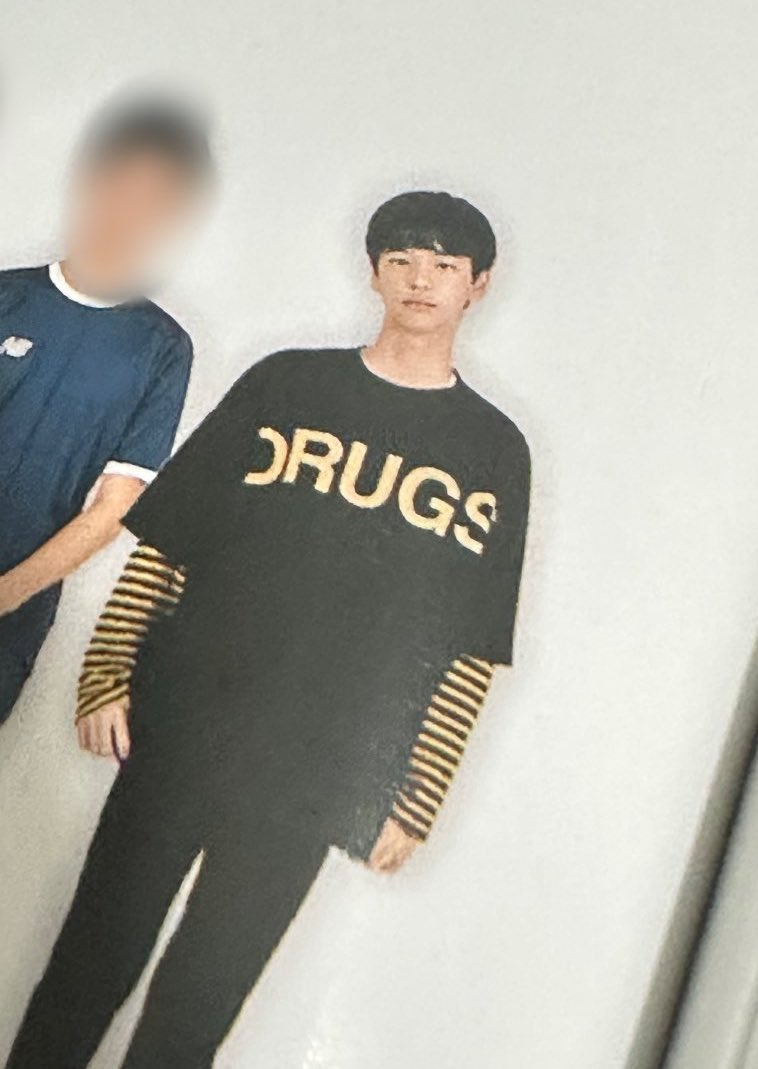 Tws 투어스 신유 과거 20년간 얼굴 변화 사진 모음 🆕새로 뜬 과사 추가 Daum 카페