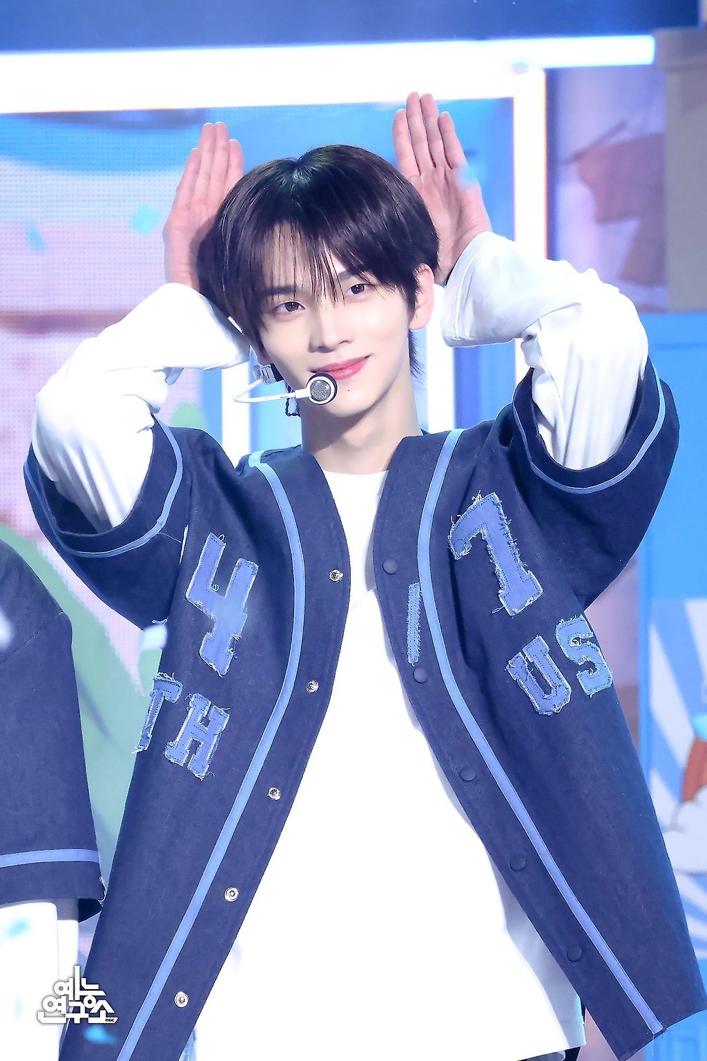 Tws 투어스 신유 Mbc 음악중심 현장사진 Daum 카페