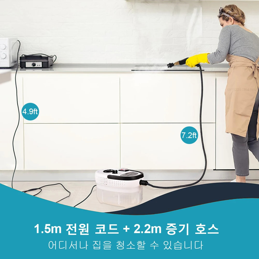 쇼핑고고학 가정용 고압 스팀청소기 분사기 주방청소 기름때제거 유막제거 핸디 스팀청소기 Daum 카페