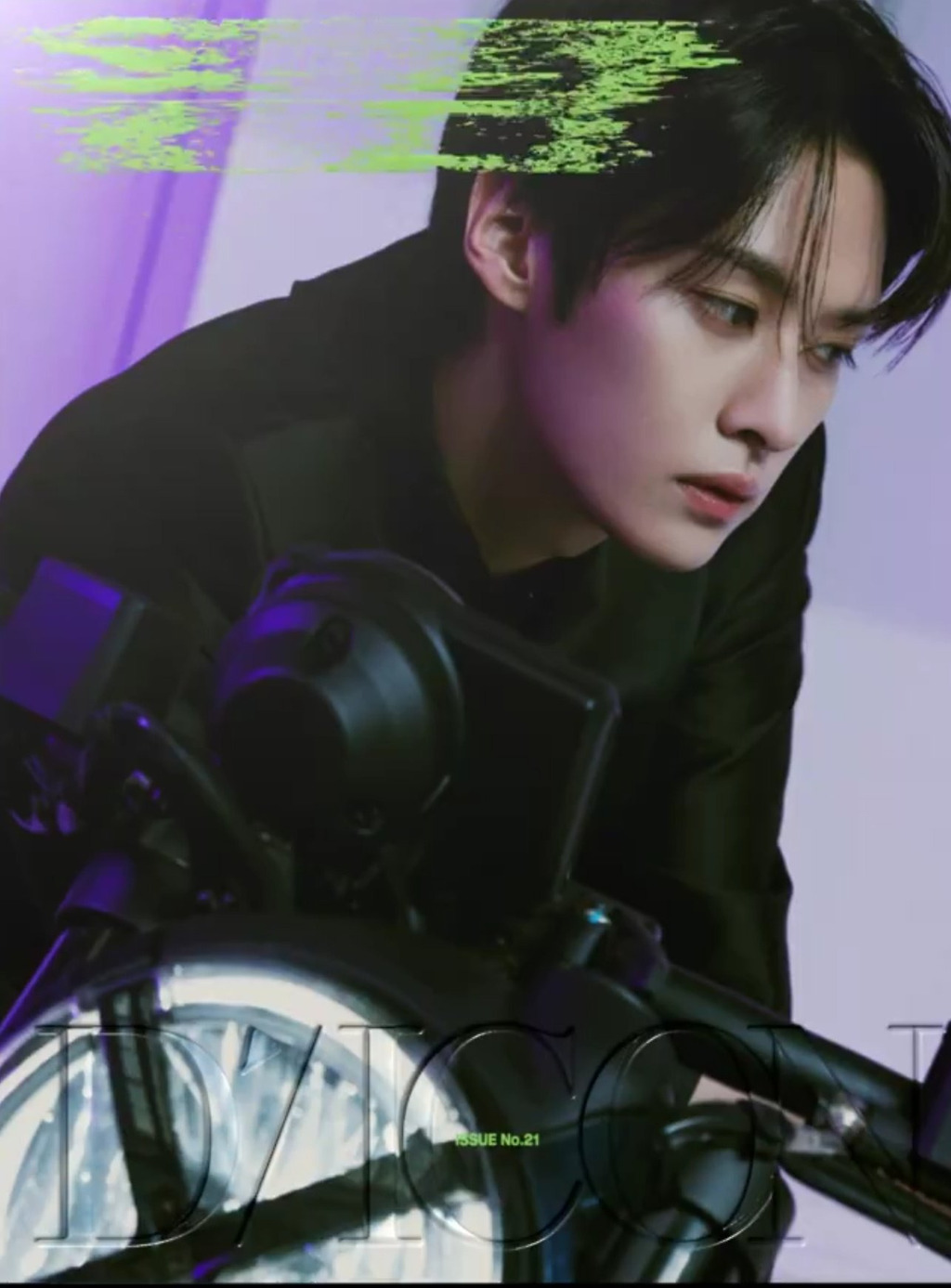 우리노 | 😼 [DICON] 끝없는 리듬 (LEE KNOW) 리노 - Daum 카페