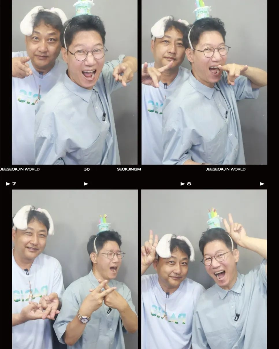 인생네컷사진 포즈 모음 만나면 인생네컷찍는 아저씨들 Daum 카페