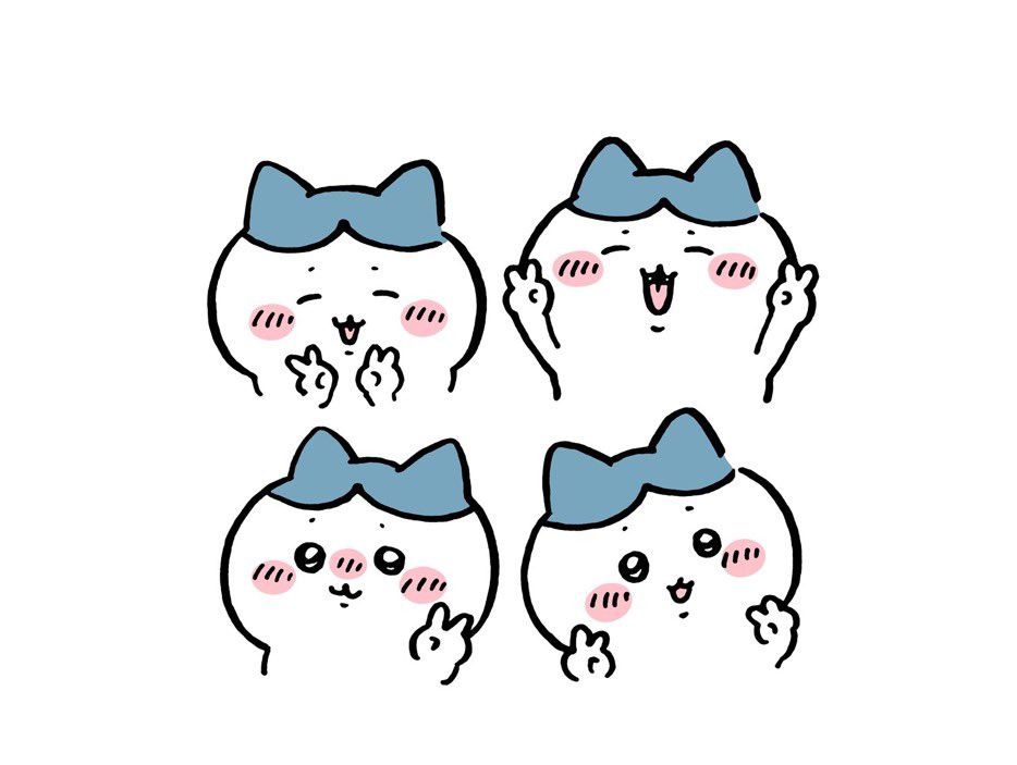 인생네컷사진 포즈 모음 치이카와 네컷 포즈 모음 Daum 카페