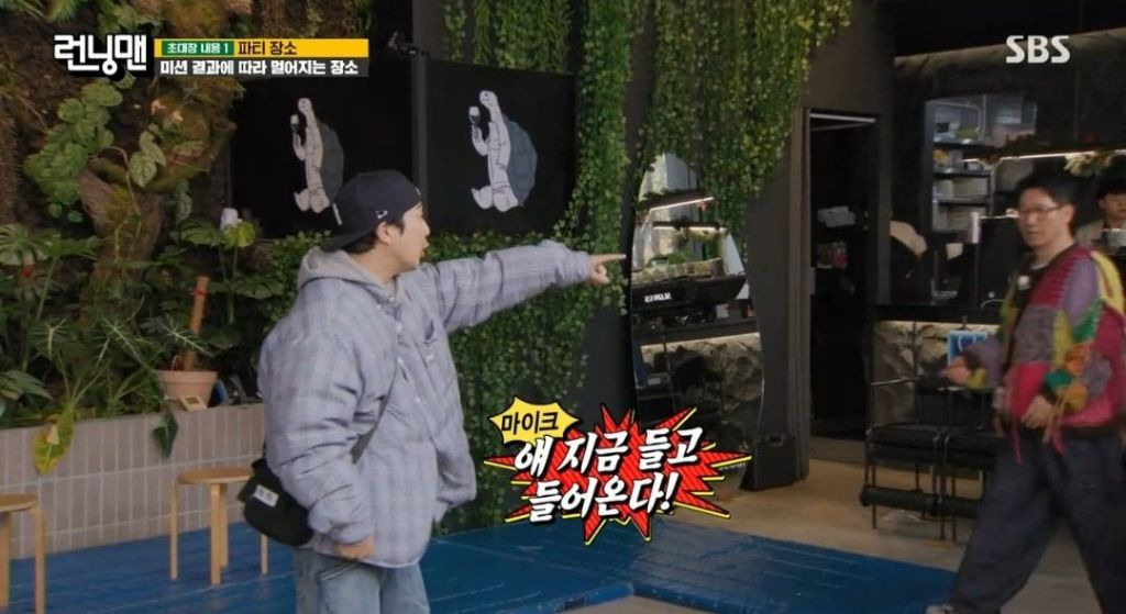 이 세상의 모든 것 모아모아 예능 밥 잔뜩 먹고 벨트 터진 지예은ㅋㅋ Daum 카페