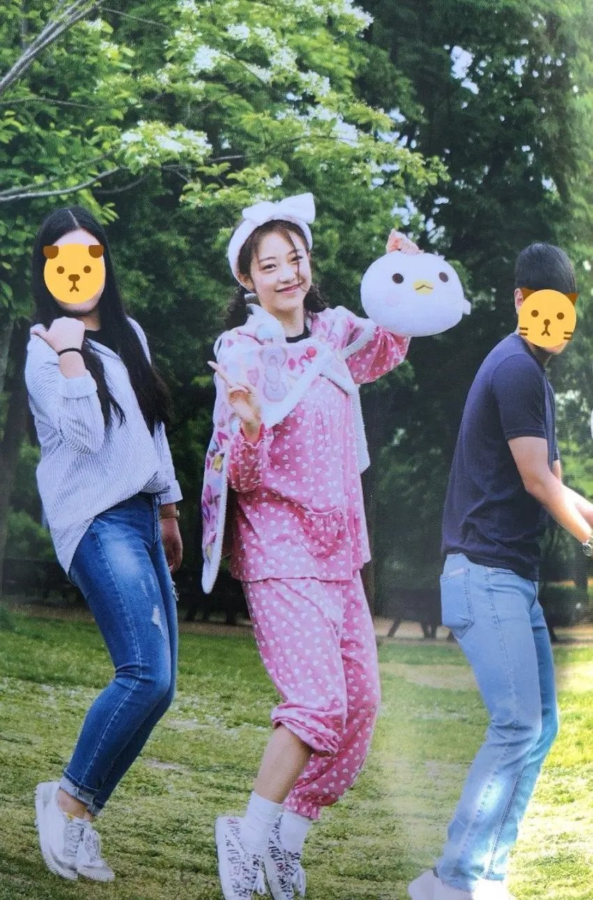 이 세상의 모든 것 모아모아 시그니처 지원 중학생 시절 Daum 카페