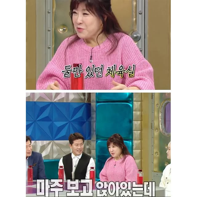 이 세상의 모든 것 모아모아 예능 체육선생님을 짝사랑했던 여학생 Daum 카페