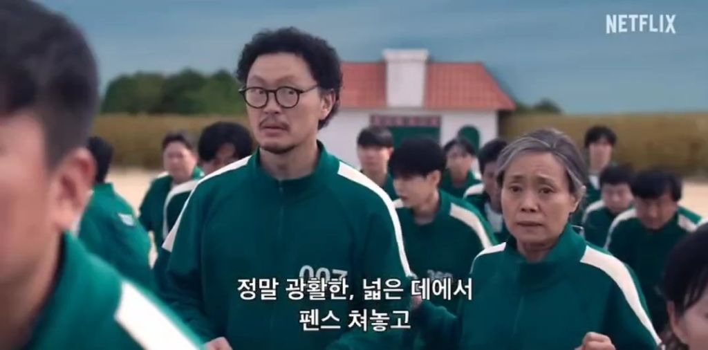 너네 이거 봤어 오겜2 배우들이 촬영할때 찐으로 무서웠다는 게임 Daum 카페