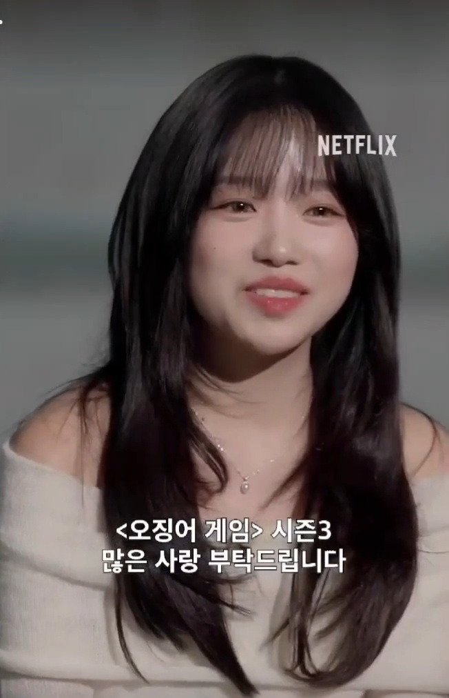 너네 이거 봤어 오징어게임 시즌3 내용 살짝 스포 하는 배우들 Daum 카페