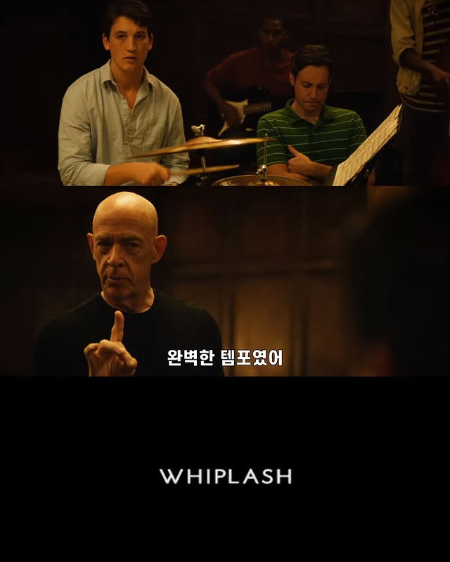 너네 이거 봤어 영화 영화 3컷만에 끝내기 Daum 카페