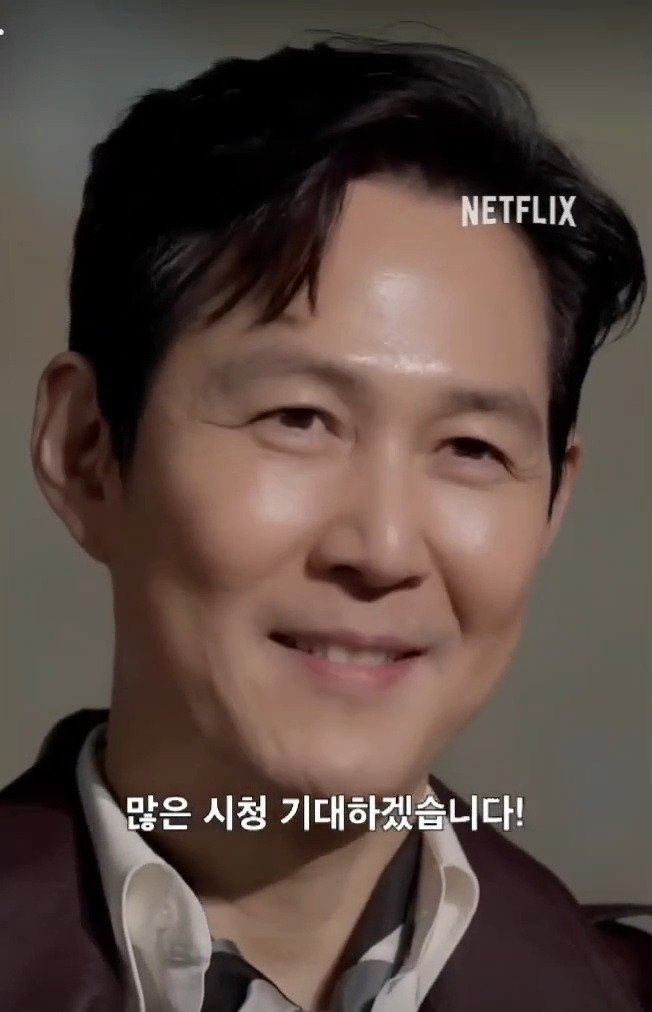 너네 이거 봤어 오징어게임 시즌3 내용 살짝 스포 하는 배우들 Daum 카페