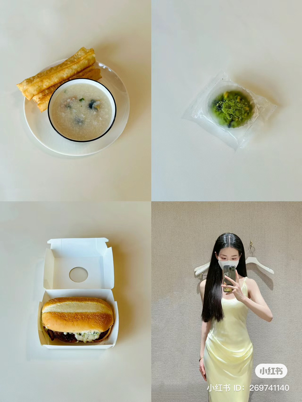 다이어트 클럽 | 62kg ＞ 47kg 로 감량한 중국여성의 하루 식단 - Daum 카페