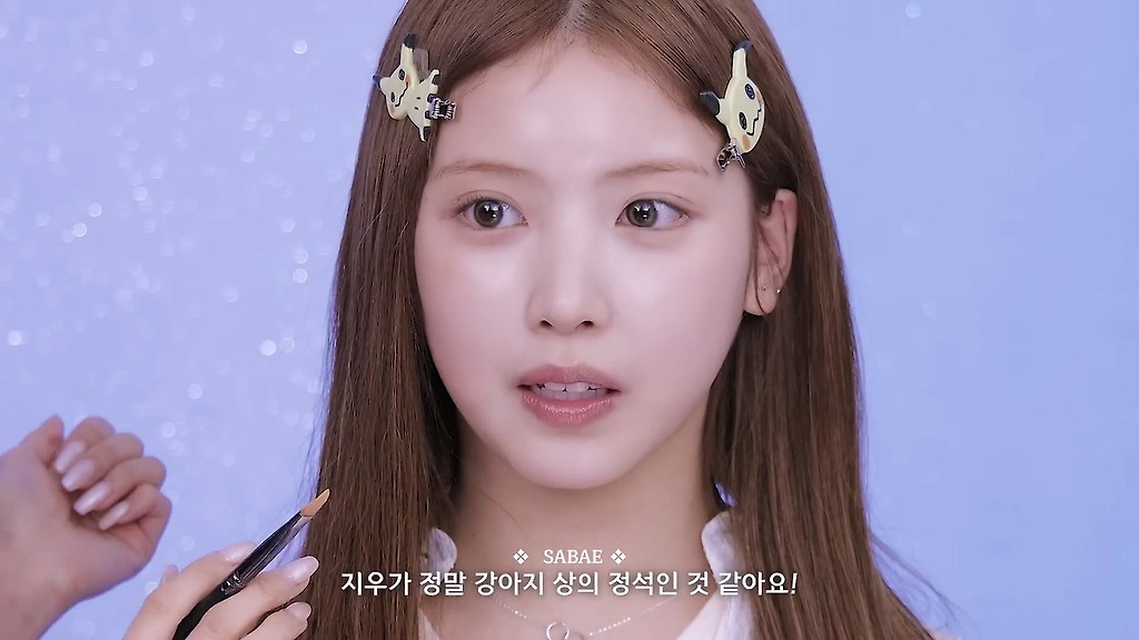 연예거중기 | 이사배를 심쿵하게 만든 엔믹스 지우의 한마디.jyp - Daum 카페