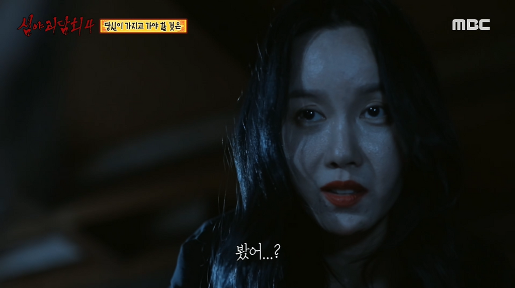 열린괴담회 이미지 주의 😱심야괴담회 시즌4 베스트 에피 10선【α】😱 Daum 카페