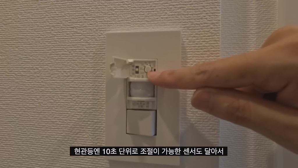 생생 지구통 한화 1억3천에 매입한 도쿄 나카메구로의 60년 된 아파트 리모델링 Daum 카페