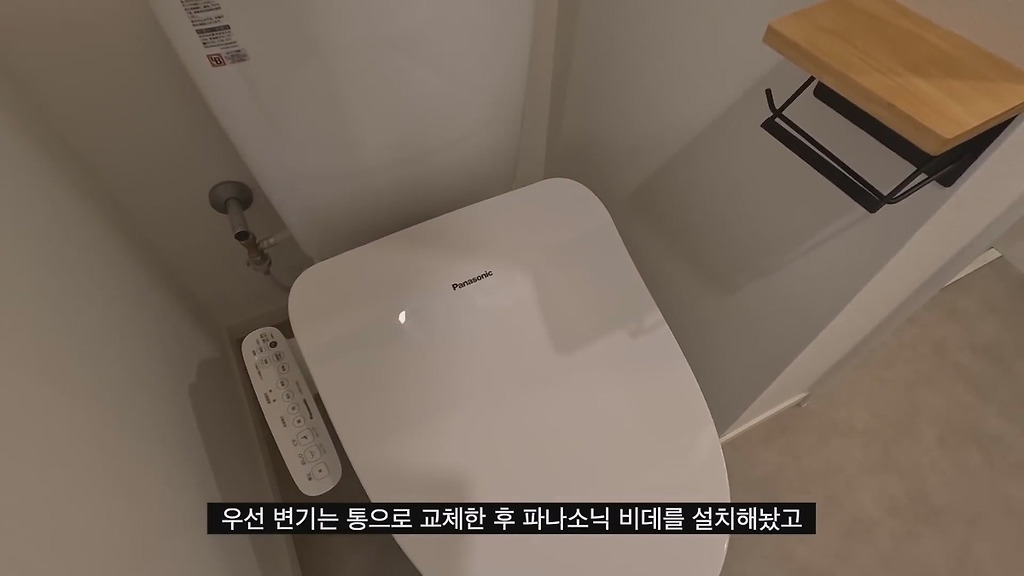 생생 지구통 한화 1억3천에 매입한 도쿄 나카메구로의 60년 된 아파트 리모델링 Daum 카페