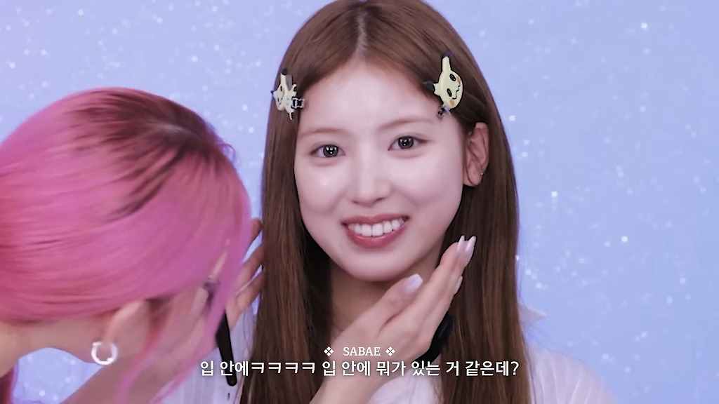 연예거중기 | 이사배를 심쿵하게 만든 엔믹스 지우의 한마디.jyp - Daum 카페