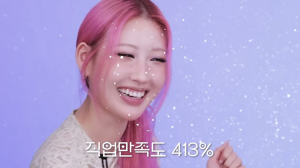 연예거중기 | 이사배를 심쿵하게 만든 엔믹스 지우의 한마디.jyp - Daum 카페