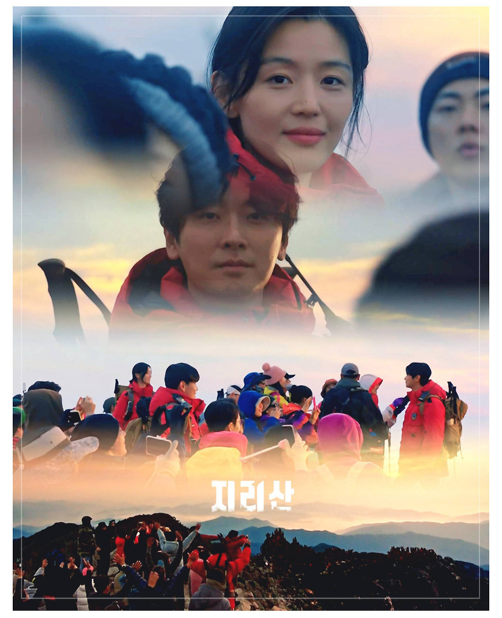 OTT 이야기 | 이걸 말아먹을수 있다는걸 실제로 보여준 드라마 - Daum 카페