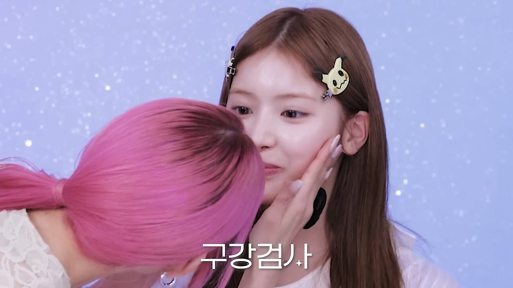 연예거중기 | 이사배를 심쿵하게 만든 엔믹스 지우의 한마디.jyp - Daum 카페