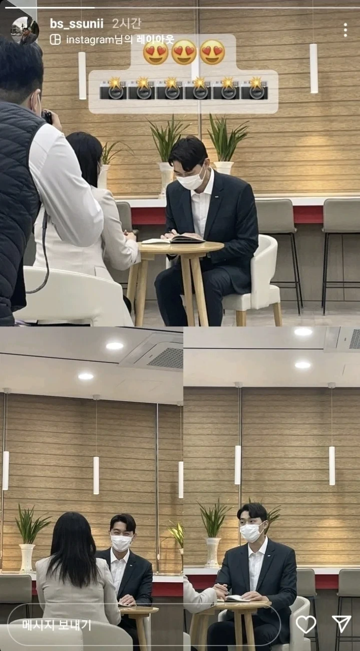 나는 솔로 갤러리 나는솔로 나오고 Dm 1천 개 이상 받았다는 남출 Daum 카페