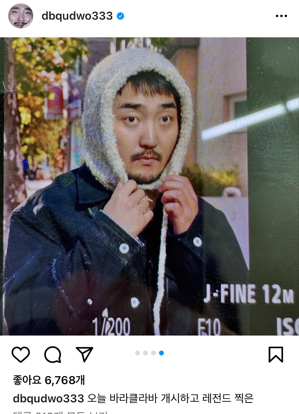 연예거중기 라이즈 원빈 바라클라바 더쿠글 패러디한 유병재 Daum 카페