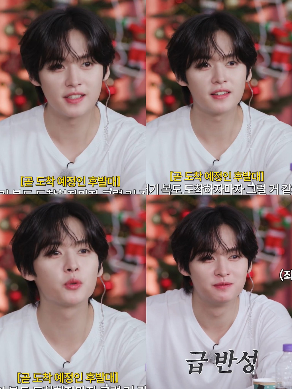 우리노 😸 슼케어리 타운 Skz Ary Town 1｜ Skz Code Ep67 리노 Daum 카페