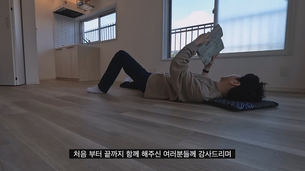 생생 지구통 한화 1억3천에 매입한 도쿄 나카메구로의 60년 된 아파트 리모델링 Daum 카페