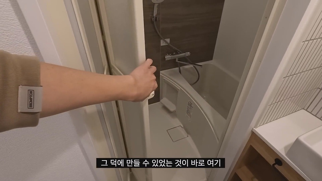 생생 지구통 한화 1억3천에 매입한 도쿄 나카메구로의 60년 된 아파트 리모델링 Daum 카페