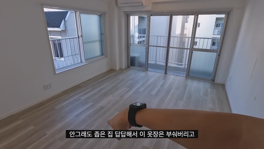 생생 지구통 한화 1억3천에 매입한 도쿄 나카메구로의 60년 된 아파트 리모델링 Daum 카페