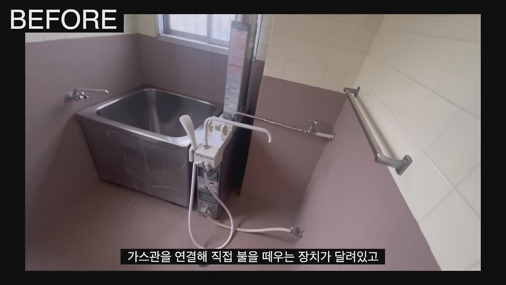 생생 지구통 한화 1억3천에 매입한 도쿄 나카메구로의 60년 된 아파트 리모델링 Daum 카페