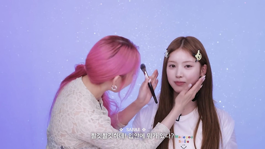 연예거중기 | 이사배를 심쿵하게 만든 엔믹스 지우의 한마디.jyp - Daum 카페