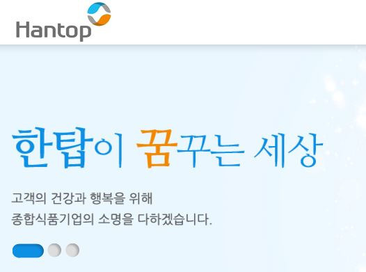 열린괴담회 여대생 청부살인사건 방송 후 피해자코스프레하던 사모님 Daum 카페