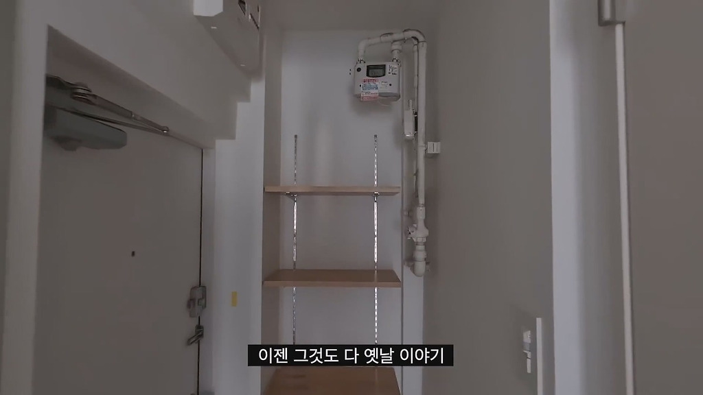 생생 지구통 한화 1억3천에 매입한 도쿄 나카메구로의 60년 된 아파트 리모델링 Daum 카페