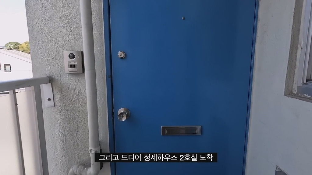 생생 지구통 한화 1억3천에 매입한 도쿄 나카메구로의 60년 된 아파트 리모델링 Daum 카페