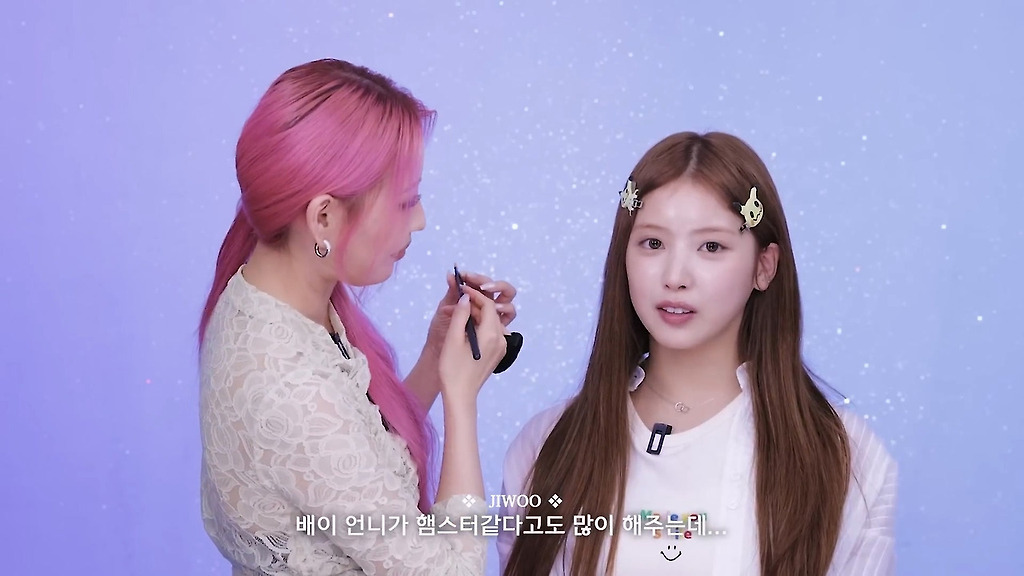 연예거중기 | 이사배를 심쿵하게 만든 엔믹스 지우의 한마디.jyp - Daum 카페