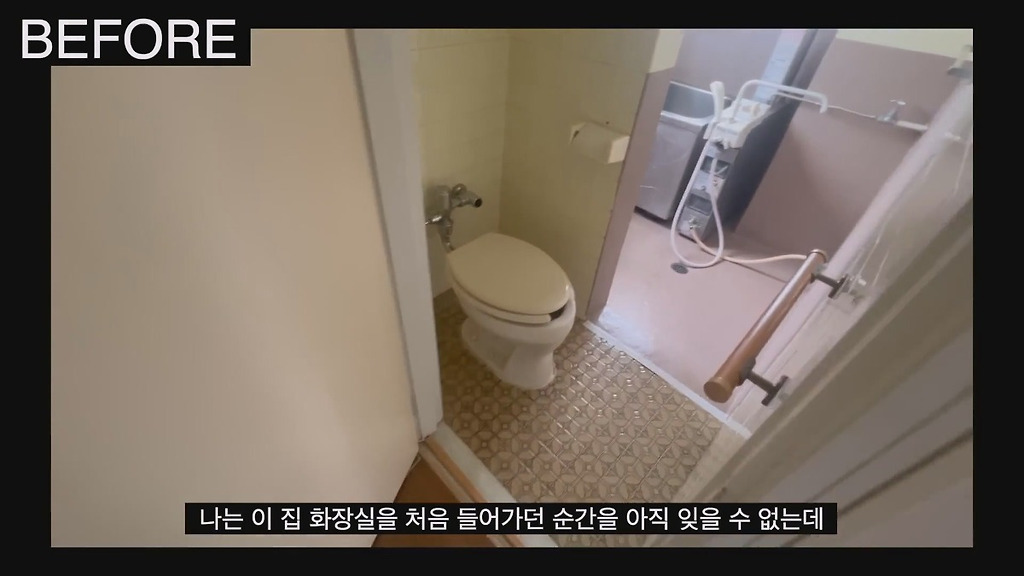 생생 지구통 한화 1억3천에 매입한 도쿄 나카메구로의 60년 된 아파트 리모델링 Daum 카페